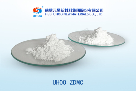 Products-Hebi UHOO New Materials Co., Ltd
