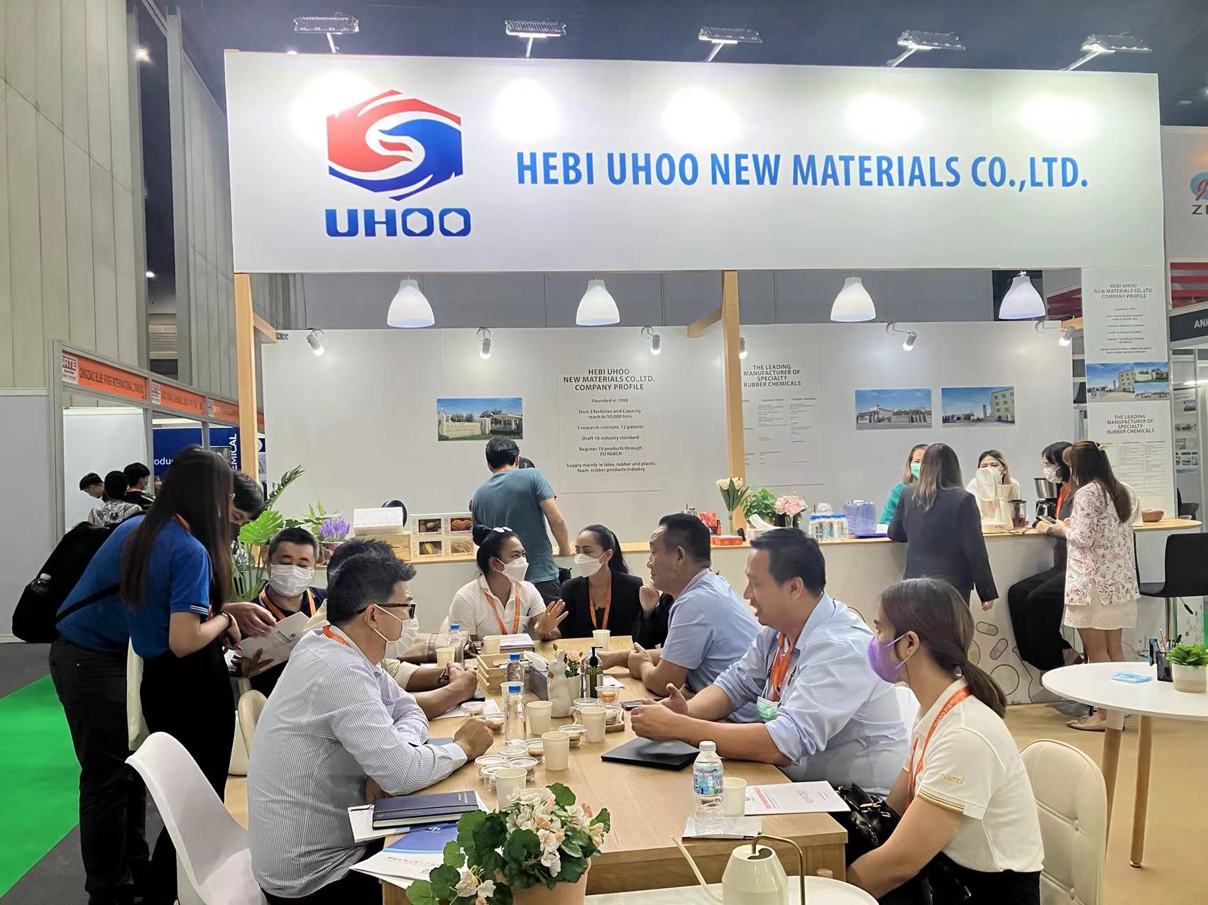 Hebi UHOO New Materials Co., Ltd
